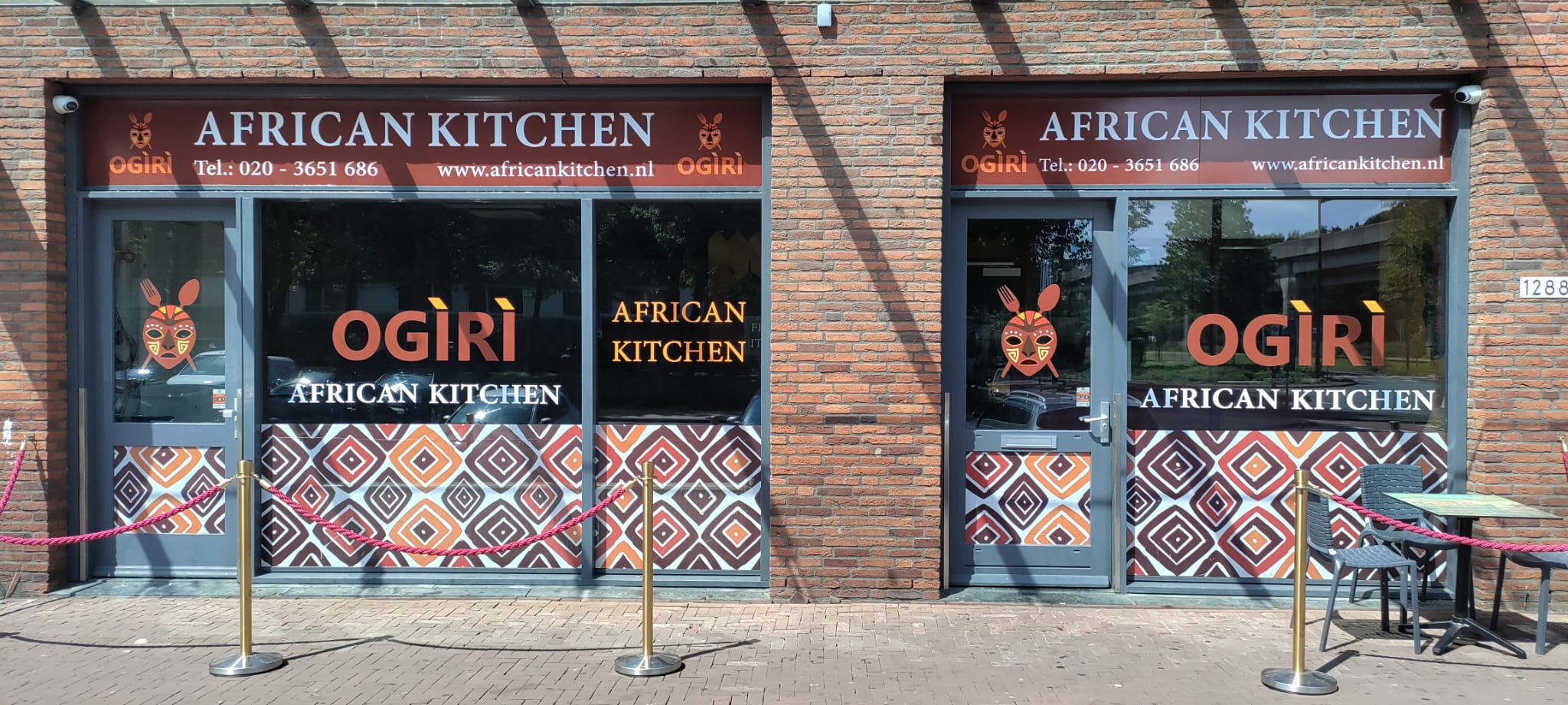 African Kitchen